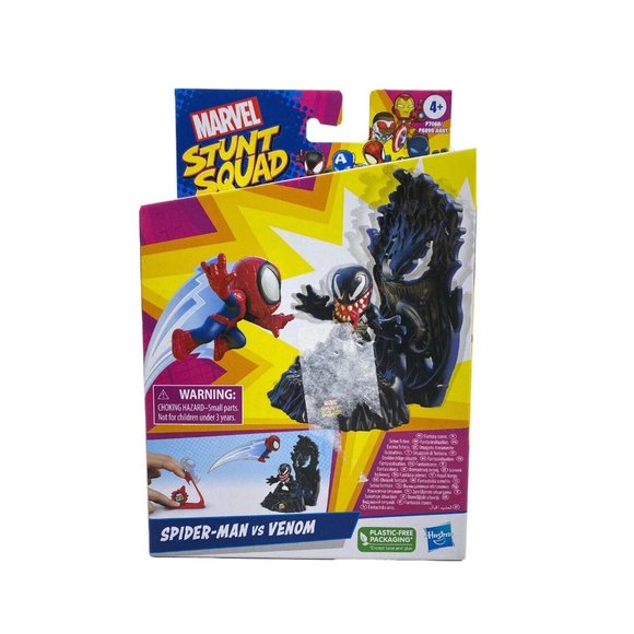 Hasbro | Toys | Marvel Stunt Squad Spiderman Vs Venom Action Figure Set ...